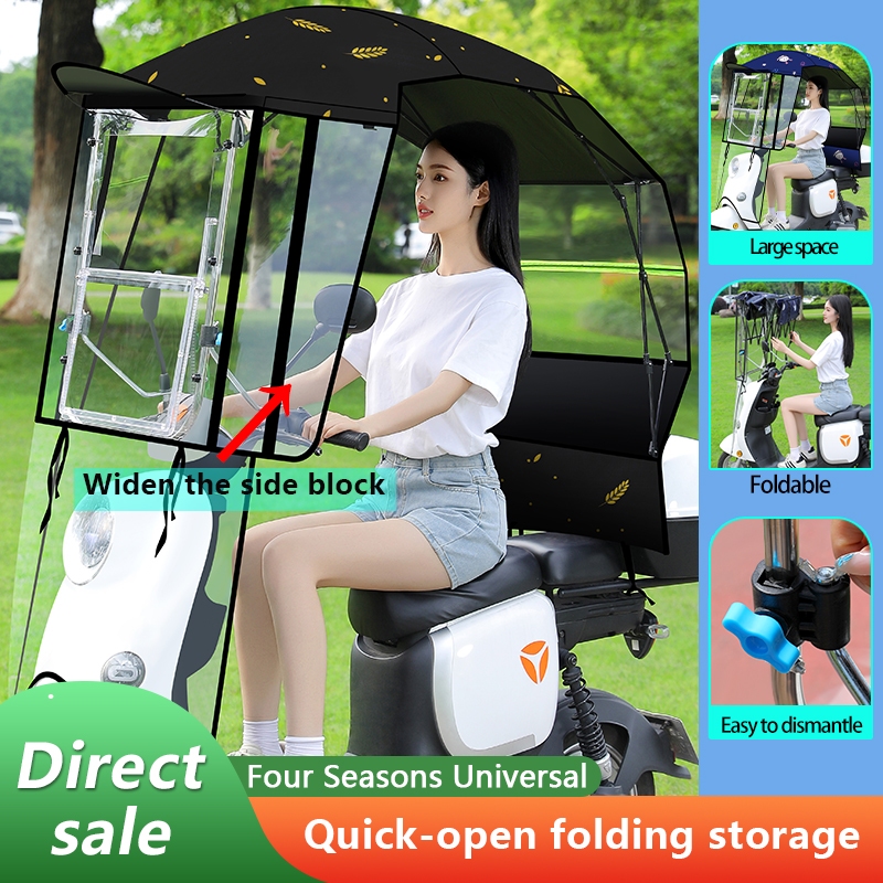 Foldable Motorcycle Canopy Retractable Windshield Electric Vehicle ...