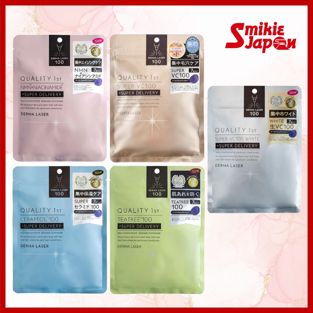【Made In Japan】Quality 1st Derma Laser All In One Daily Face Mask 7 ...