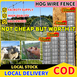 Shop hog wire for Sale on Shopee Philippines