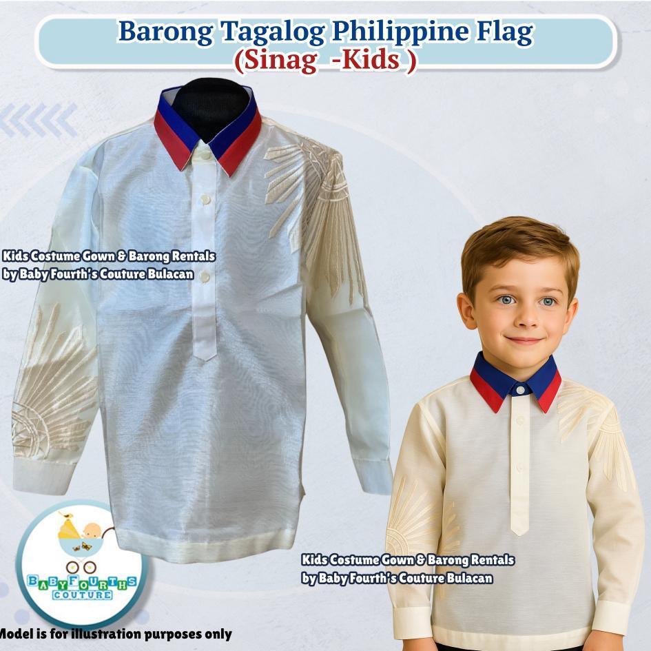 BFCM Buwan ng Wika Modern Philippines Flag Sinag Filipiniana Barong ...