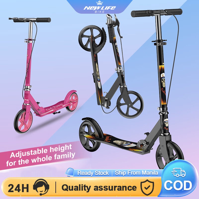 【COD】Kick Scooter - 2-Wheel Design, 300KG Weight Limit & Foldable ...
