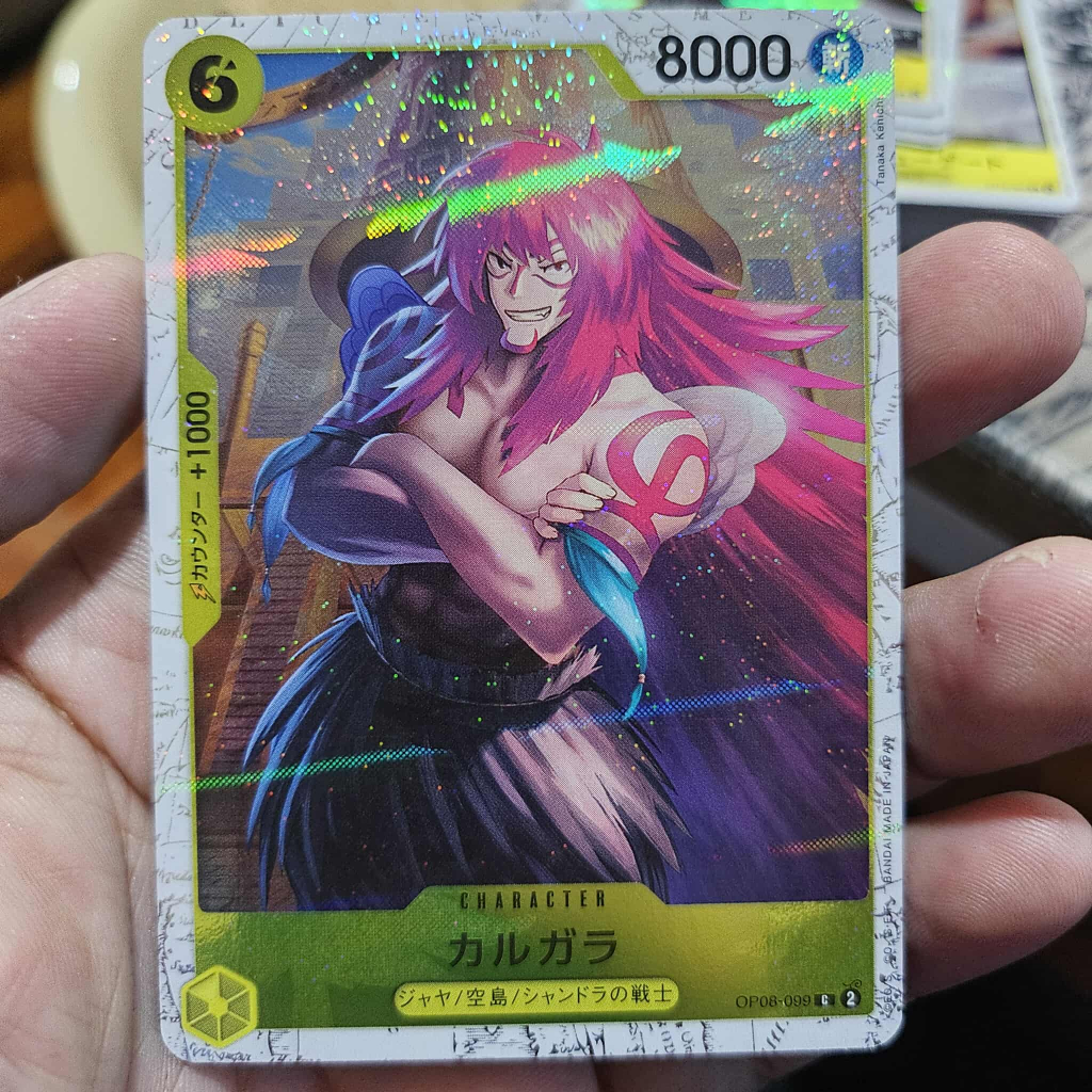 One Piece TCG PRB02 Glittered Foiled OP08-099 Kalgara | Shopee Philippines