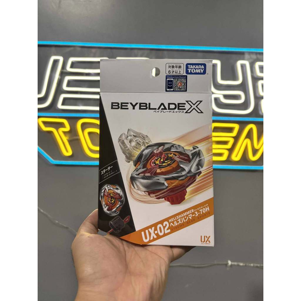 Takara Tomy - BeyBlade X UX-02 Hell Shammer 3-70H (BANKEE) | Shopee ...