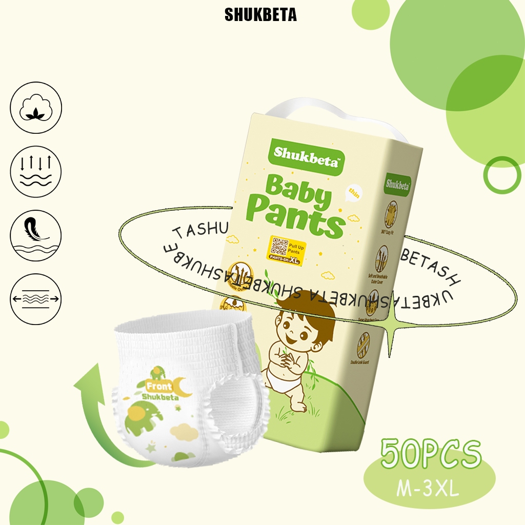 Natural Pull-Up Pants All-New Upgraded U-Shaped Diaper Pack of Baby ...