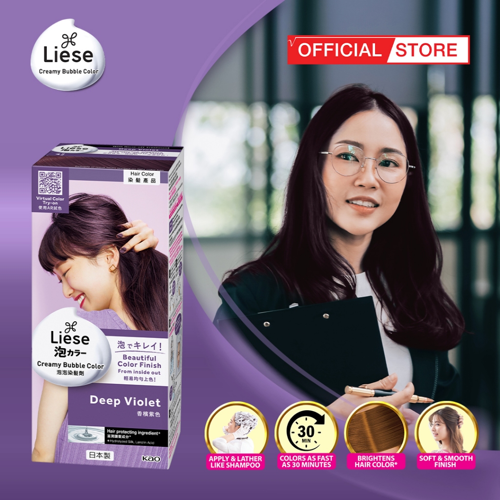 Liese Creamy Bubble Hair Color (Deep Violet) – Vibrant DIY Hair Dye ...