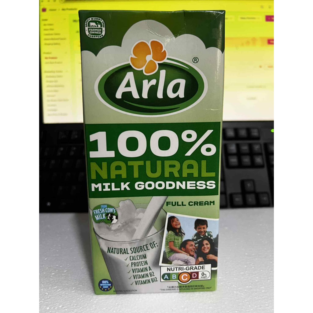 Arla Full Cream Milk 1L is known for its smooth, rich, and creamy taste ...