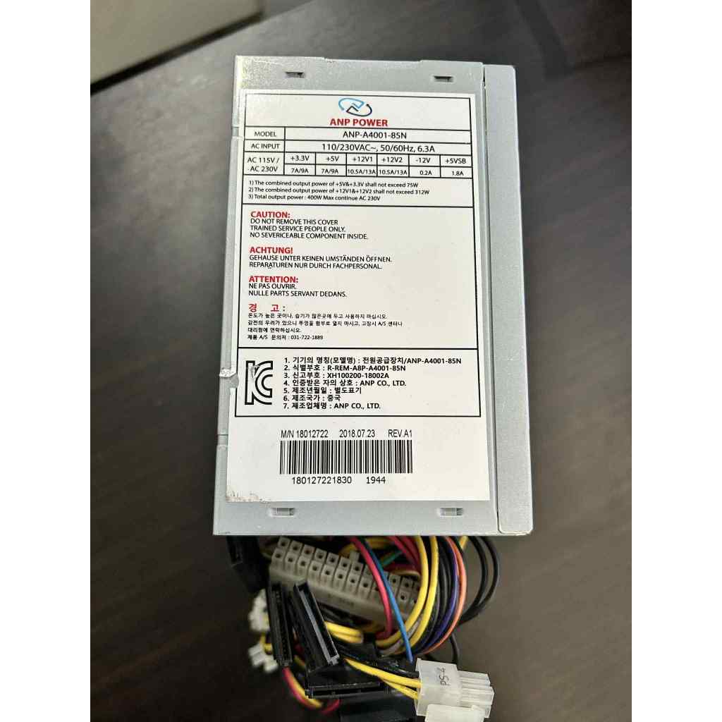 POWER SUPPLY ANP 400W ANP-A4001-85N | Shopee Philippines