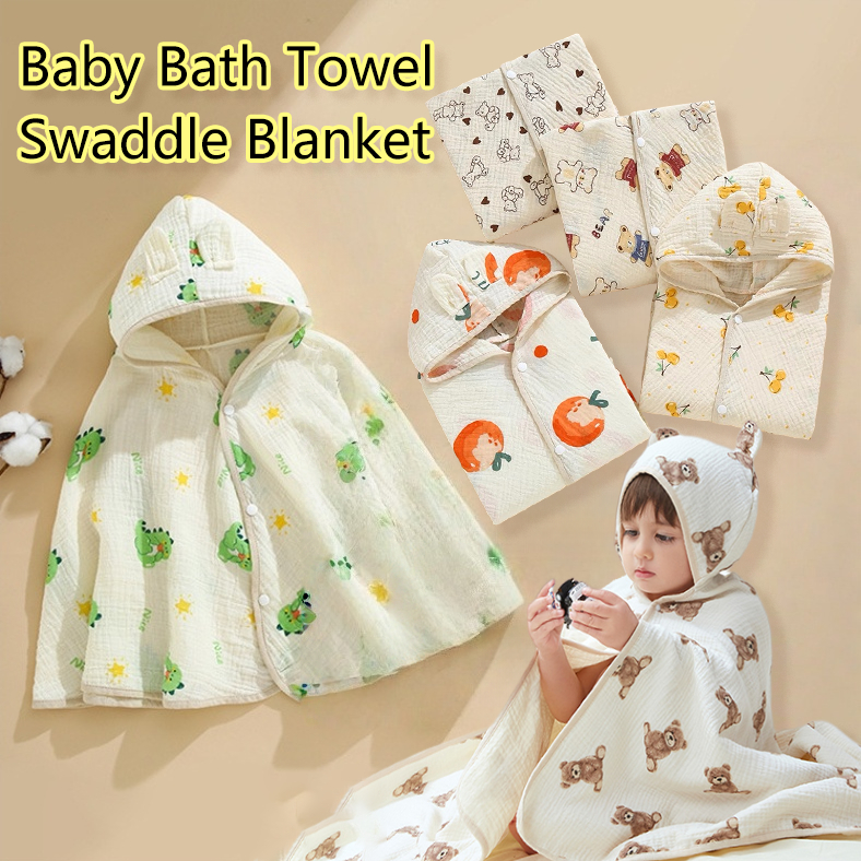Newborn Cotton Swaddle Blanket Baby Bath Towel Large Sunscreen Shawl ...