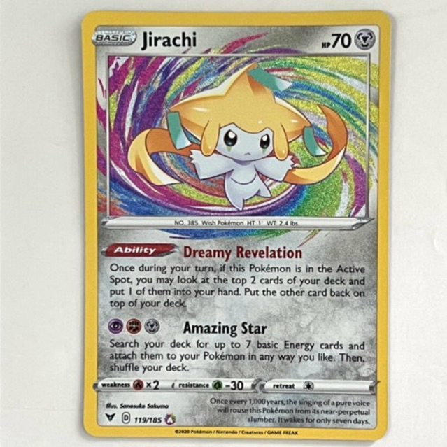 Jirachi - 119/185 - Amazing Rare - Pokemon TCG | Shopee Philippines