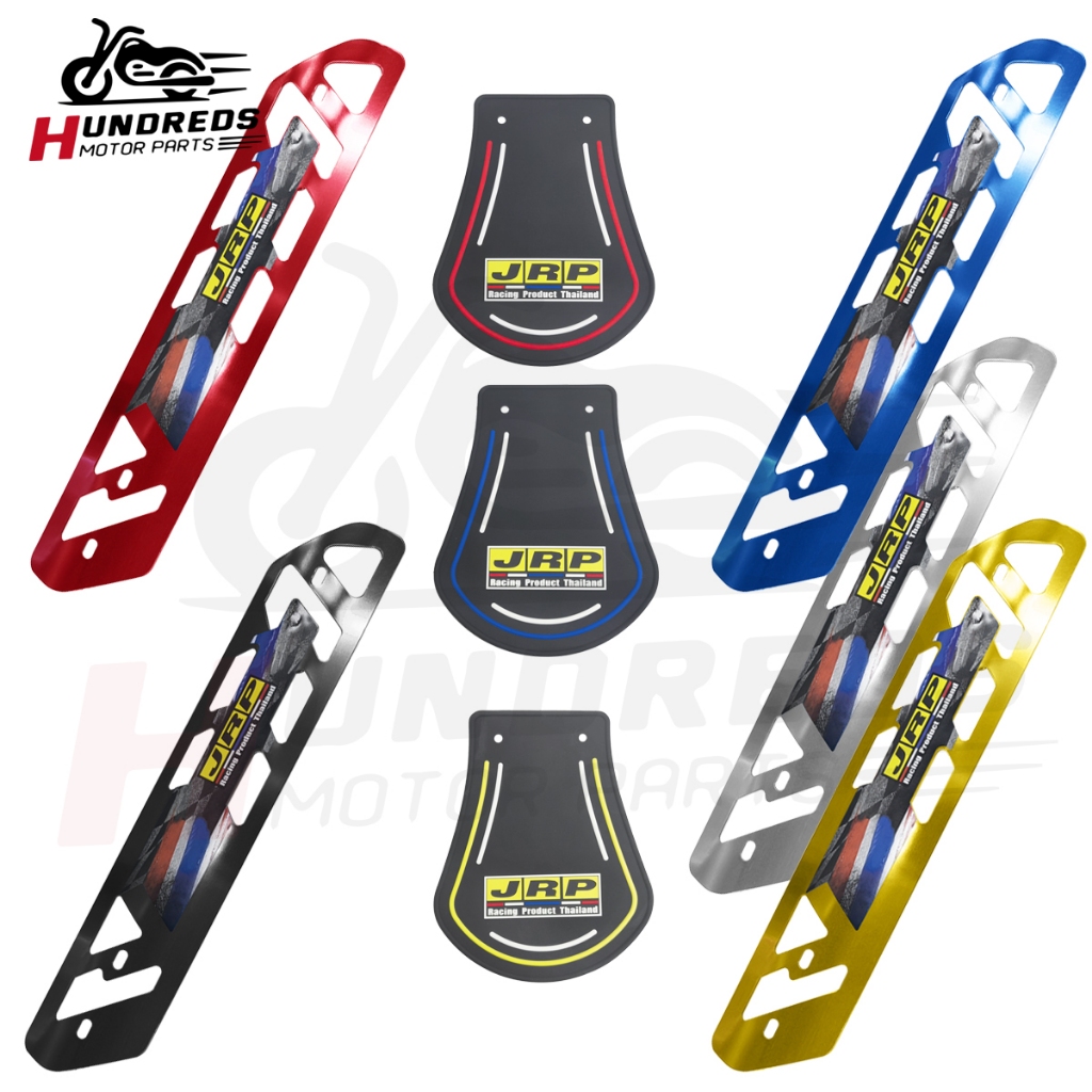 JRP Fairings Heat Guard Muffler Cover Rubber Mud Guard Front Rear ...