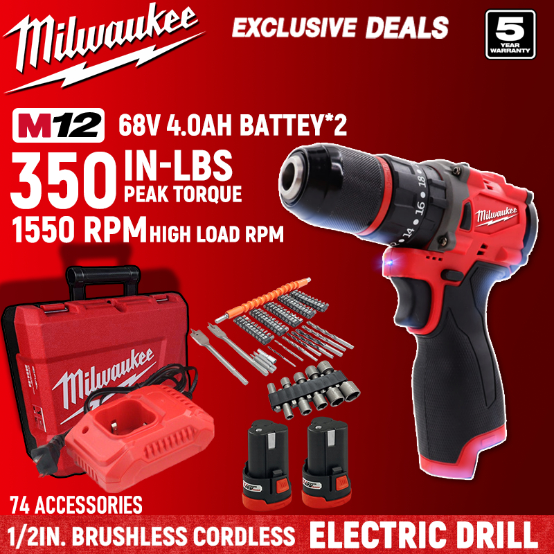 Milwaukee Cordless Drill Electric impact with hammer Drill Barena ...