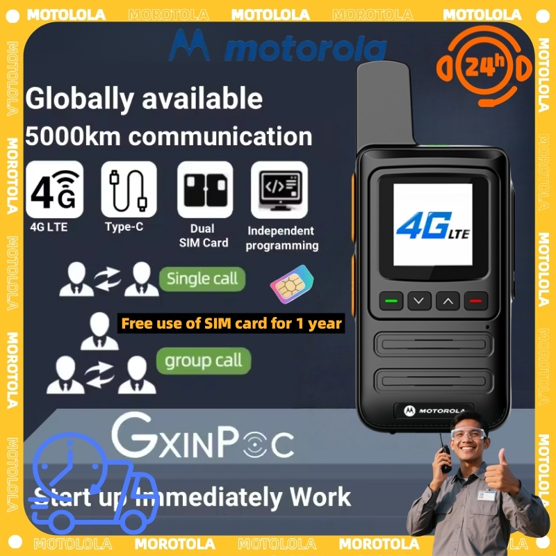 MOTOROLA T66 Walkie Talkies Long Range 10000KM Zello Network Radio PTT ...