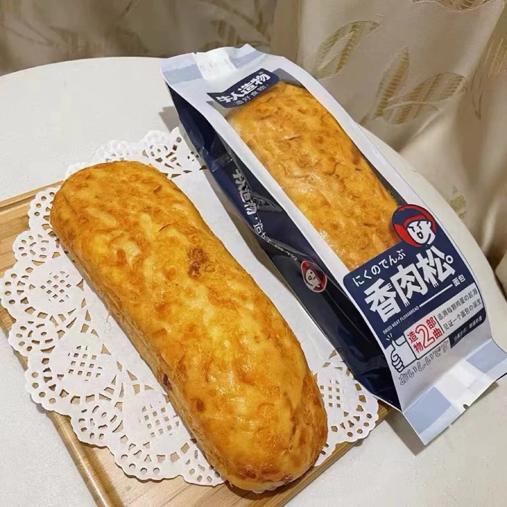 Cow Artifact Fragrant pork floss bread 80g | Shopee Philippines