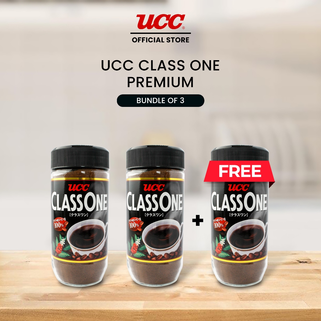 UCC Class One Premium Buy 2 Get 1 Free | Shopee Philippines