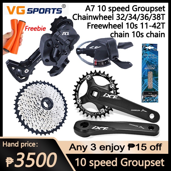 ⚡A7 Groupset 10 speed shifter 10 speed Groupset MTB RD 10 speed Cogs ...
