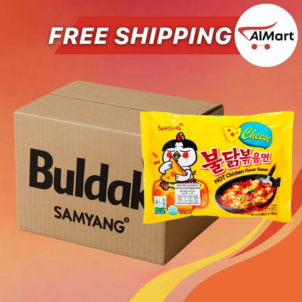 WHOLESALE! SAMYANG BULDAK CHEESE (40 PIECES PER BOX) | Shopee Philippines