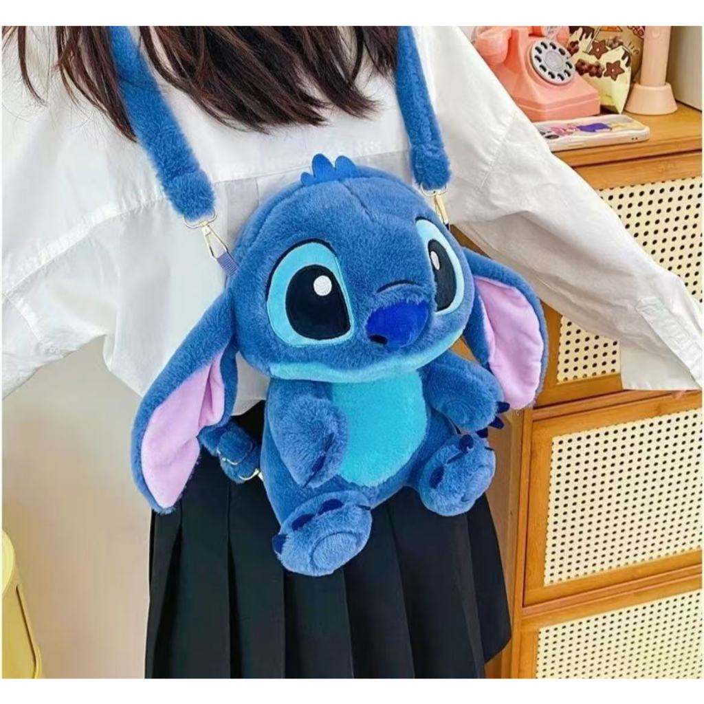 STITCH COLLECTION BAG FLUSHED BAGS REALISTIC STITCH DESIGN | Shopee ...
