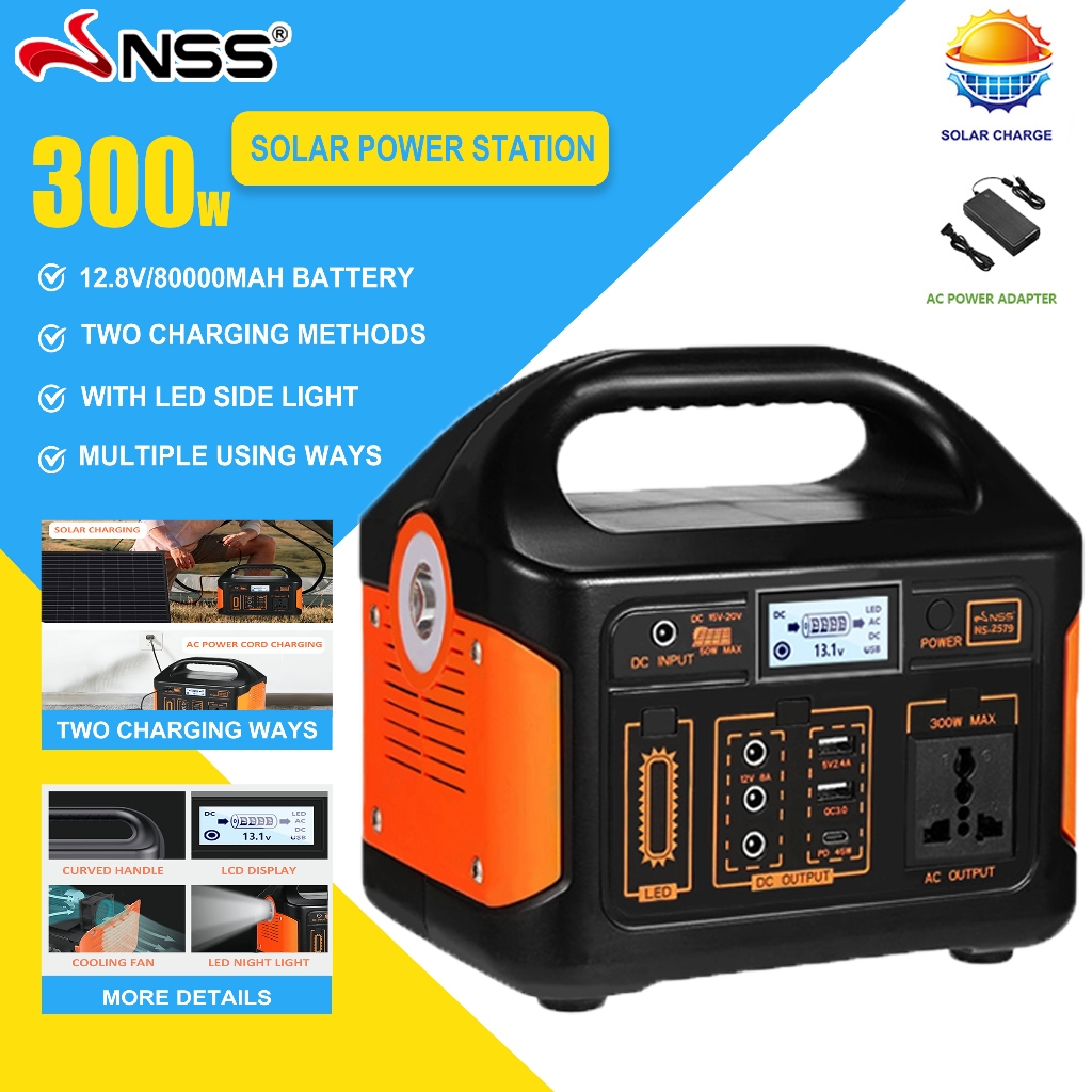 NSS 300W Solar Power Station 80000mAh Outdoor Power Supply Solar Power ...