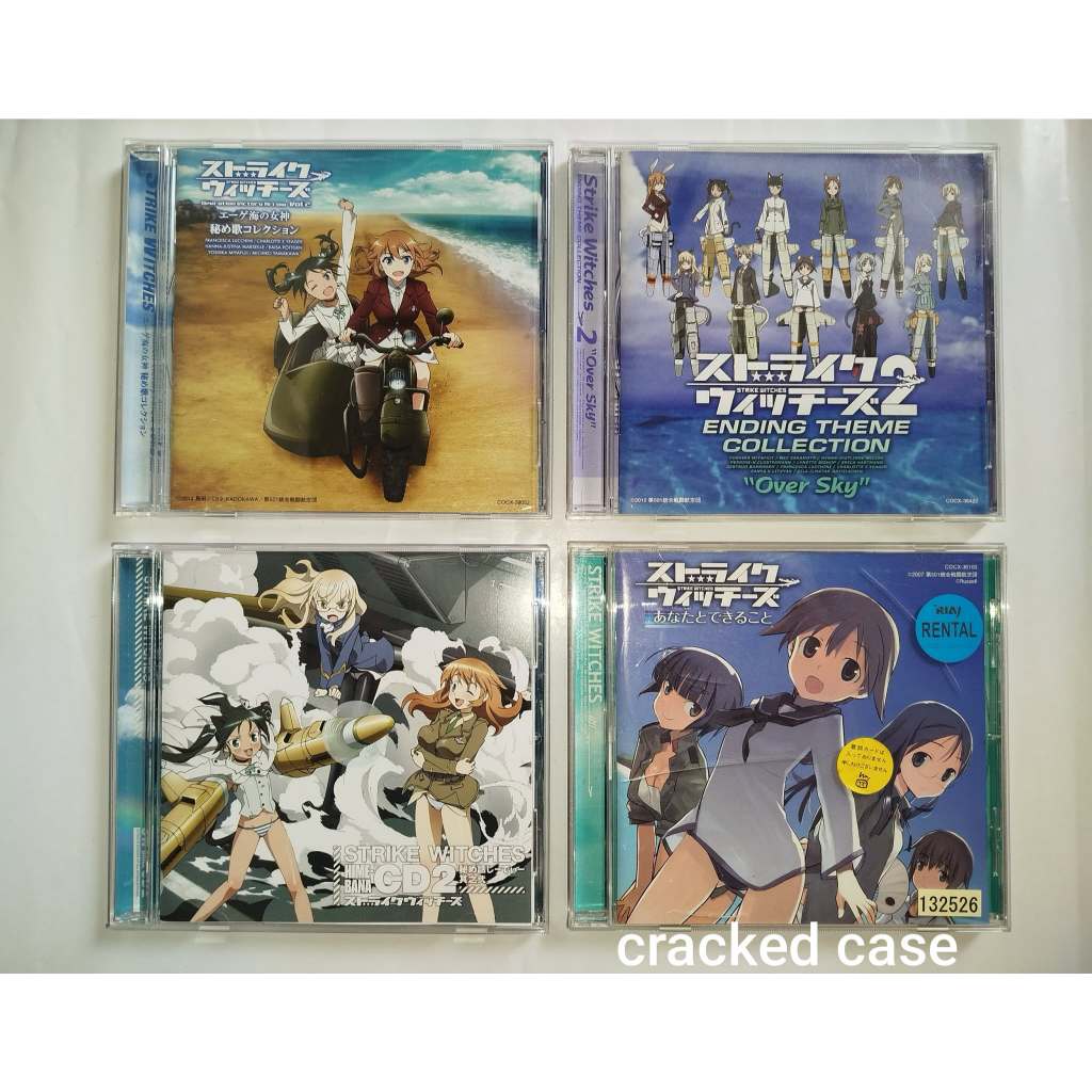 Strike Witches Anime CD (Official) (Read Description) | Shopee Philippines