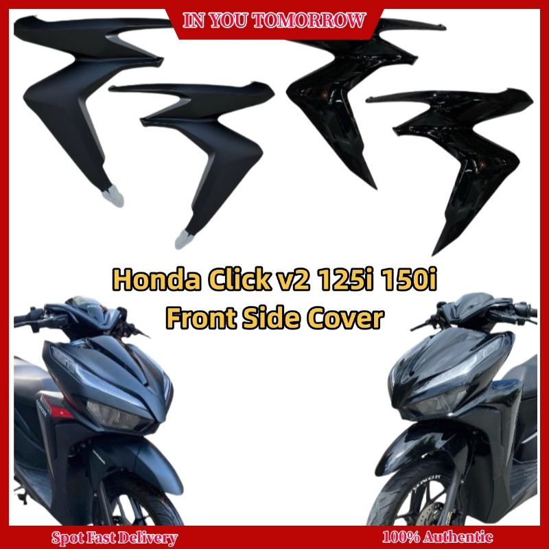 Honda Click v2 125i 150i front side cover Fairings | Shopee Philippines