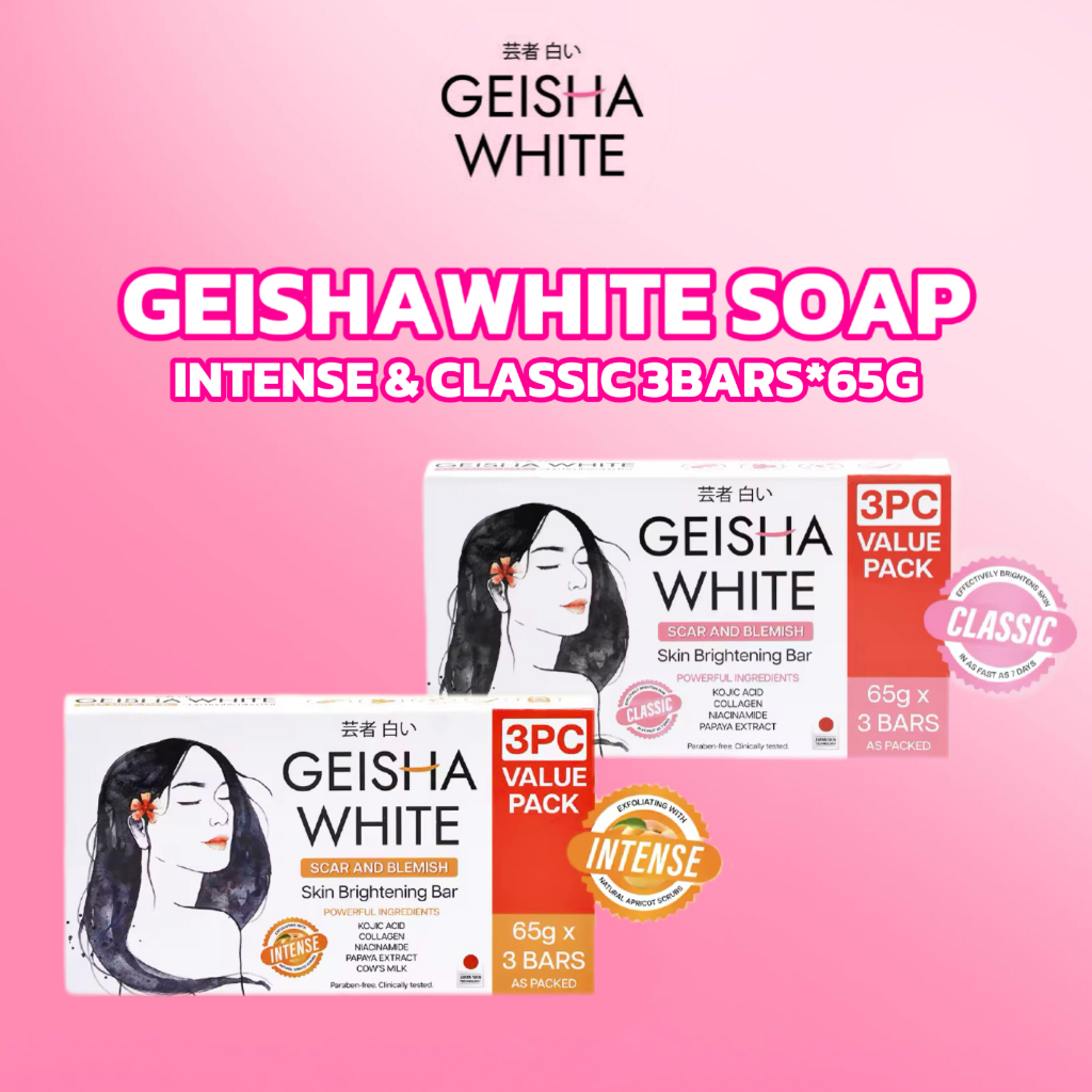 GEISHA WHITE SOAP CLASSIC & INTENSE SKIN WHITENING 3PCS*65G | Shopee ...