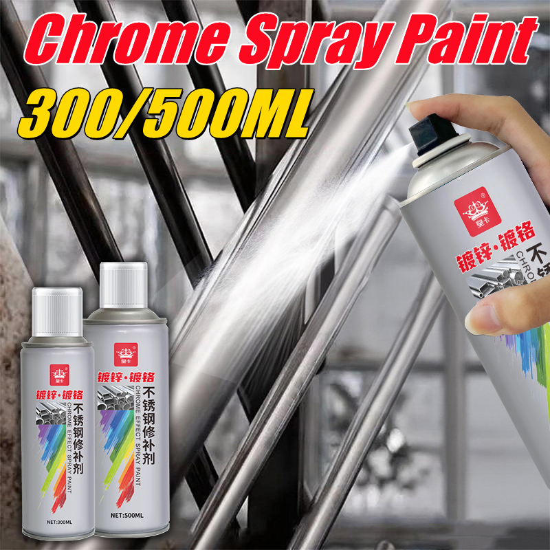300/500ML Stainless Steel Repair Chrome Plating Self-Spray Paint Free ...