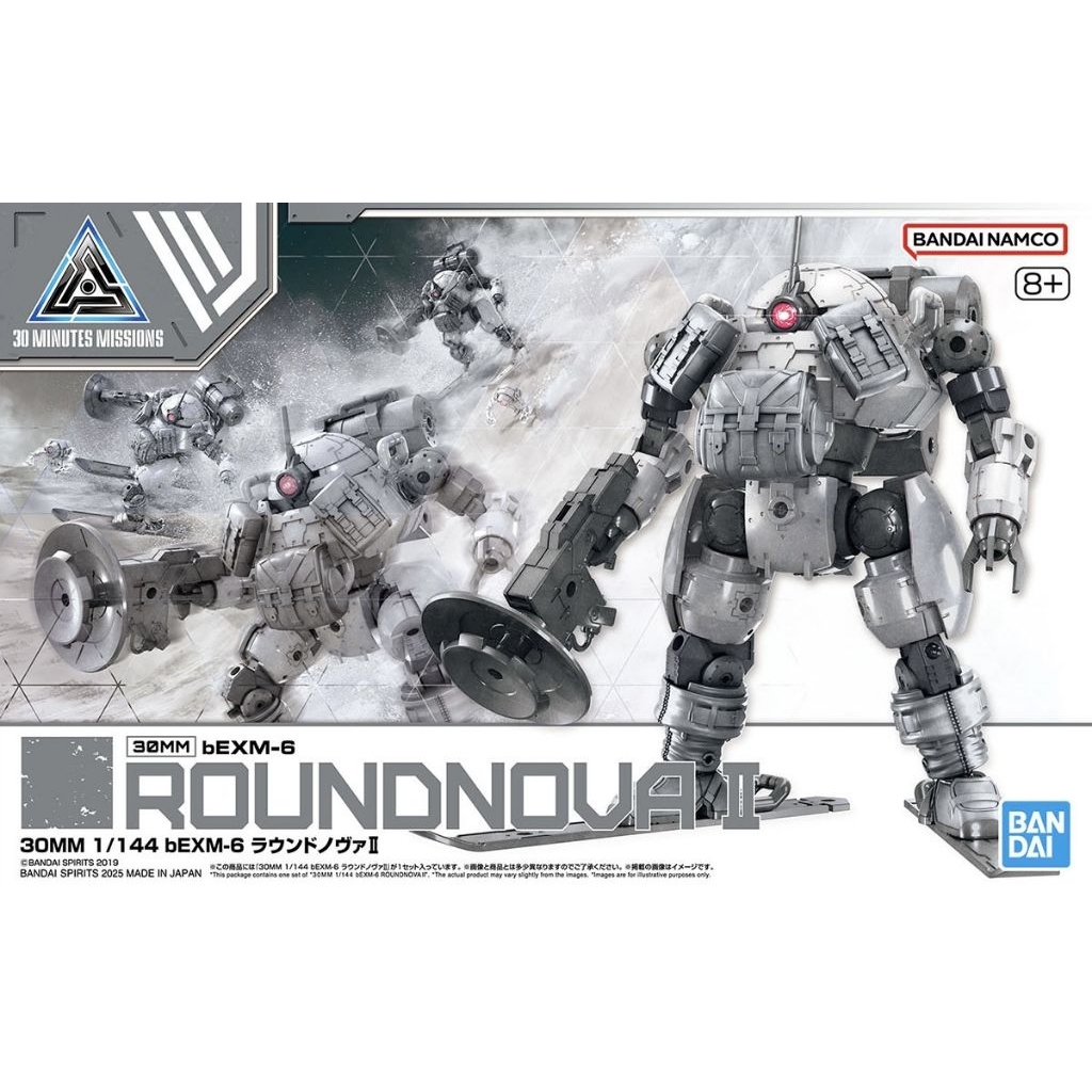30MM Roundnova II Model Kit | Shopee Philippines