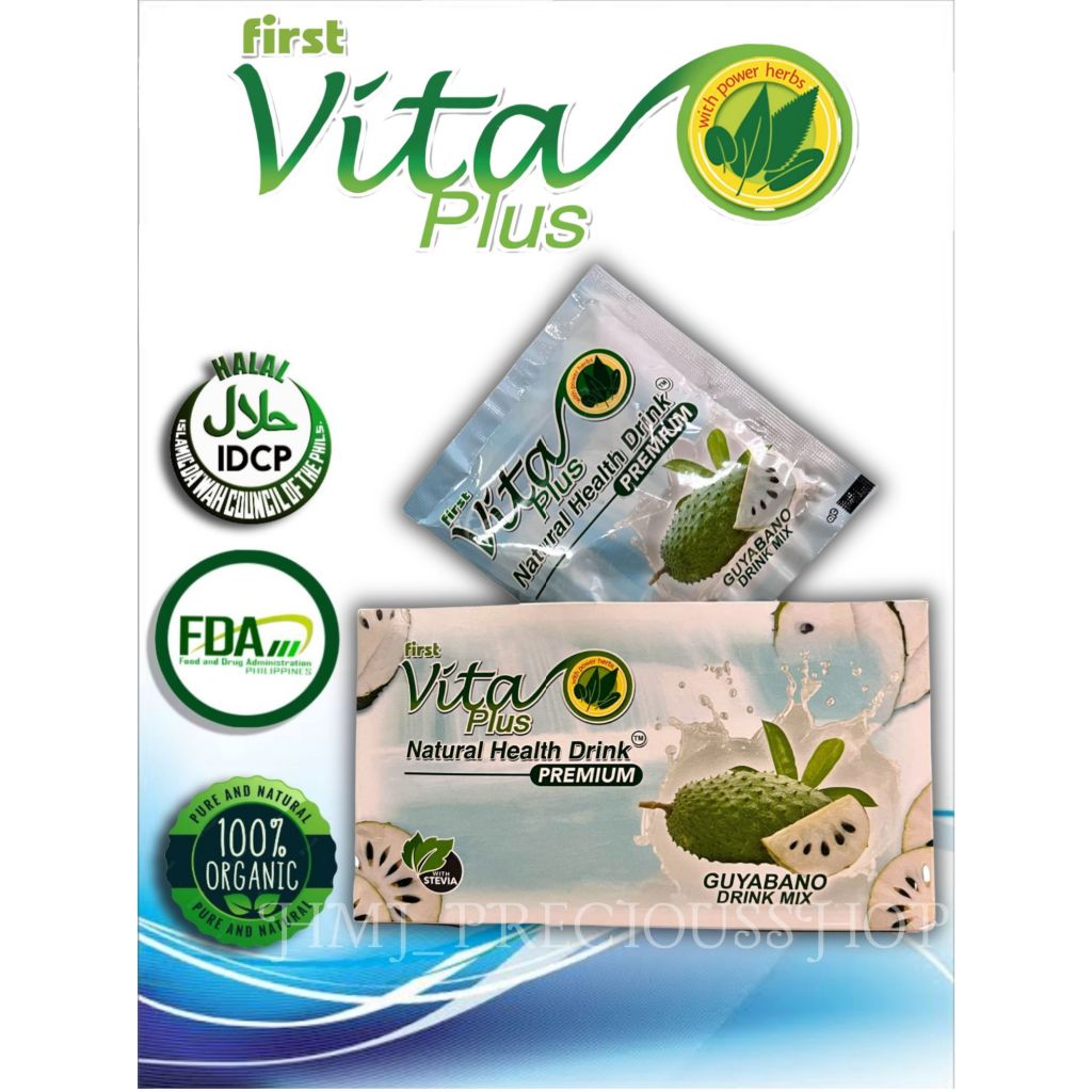 FIRST VITA PLUS GUYABANO PREMIUM NATURAL HEALTH DRINK MIX (20 SACHET) | Shopee Philippines