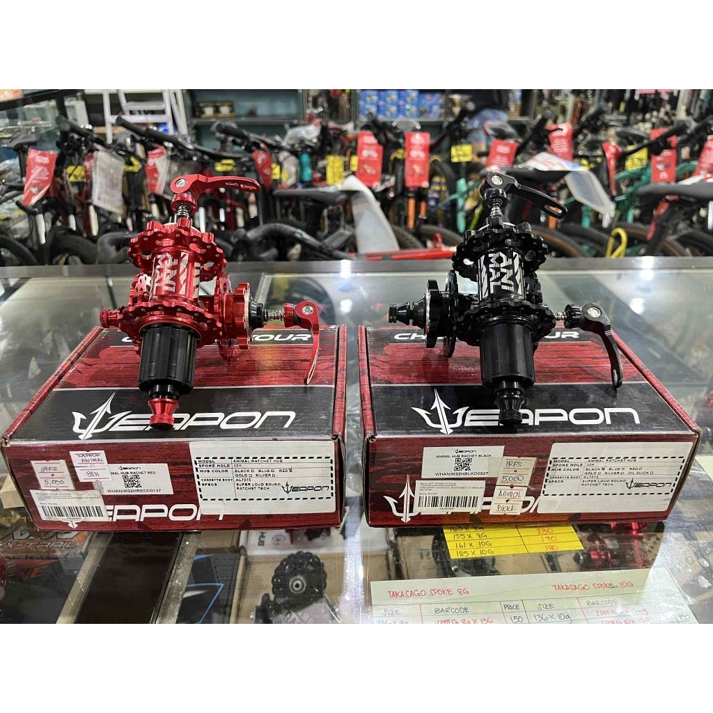 WEAPON ANIMAL RACHET HUB 32HOLES | Shopee Philippines