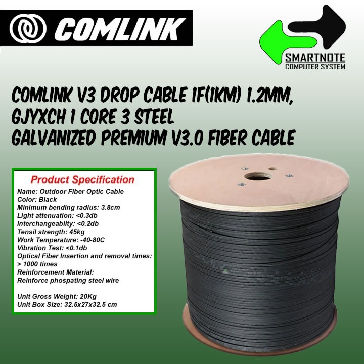 Comlink V3 Drop Cable 1F(1KM) 1.2mm, GJYXCH 1 Core 3 Steel Galvanized ...