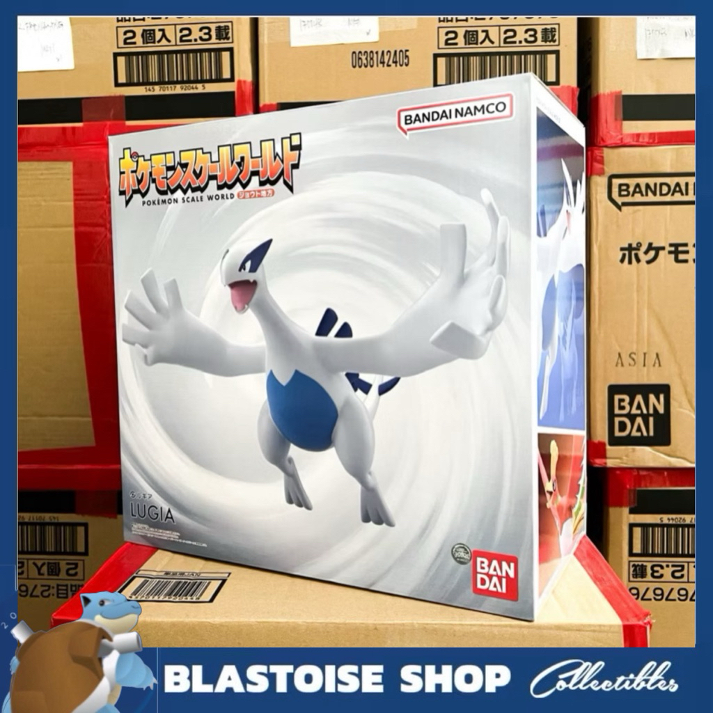 Premium Bandai Pokemon Scale World Lugia 1/20 Scale Figure | Shopee ...