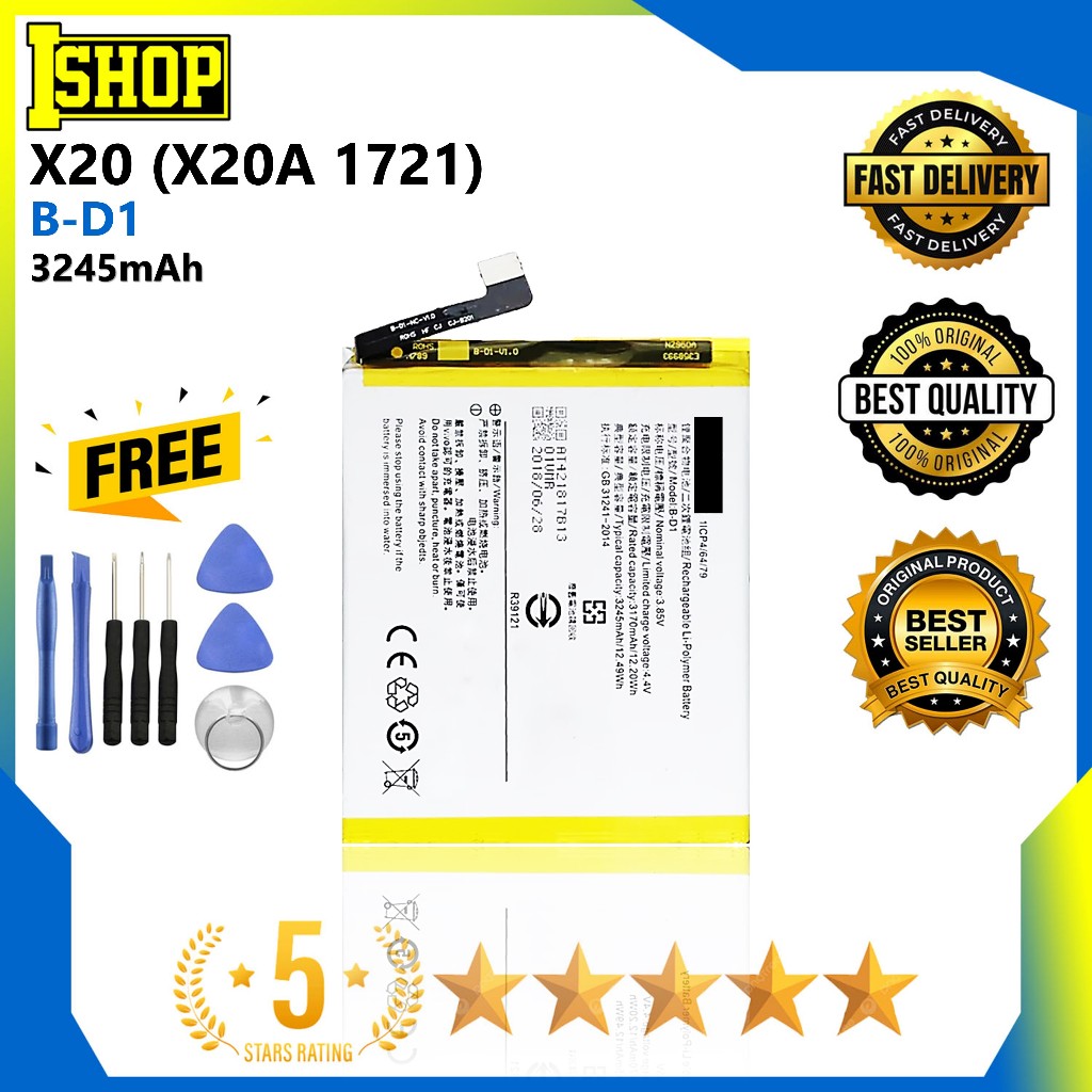 iSHOP Battery for Vivo X20 Battery Model B-D1 Original Equipment ...