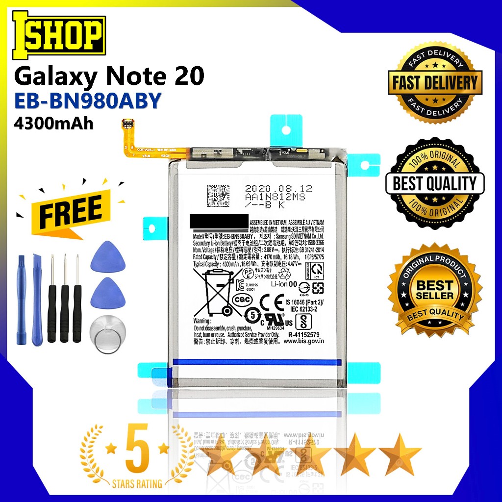 iSHOP Battery for Galaxy Note 20 Battery Model EB-BN980ABY Original ...