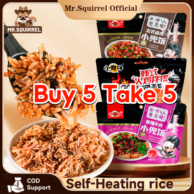 【Buy 5 Take 5】10 Bags Self Heating Rice Meal Instant Fried Rice Fast ...