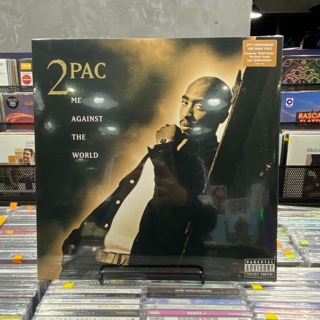 2PAC Me Against The World Vinyl (Black, 2LP) | Shopee Philippines