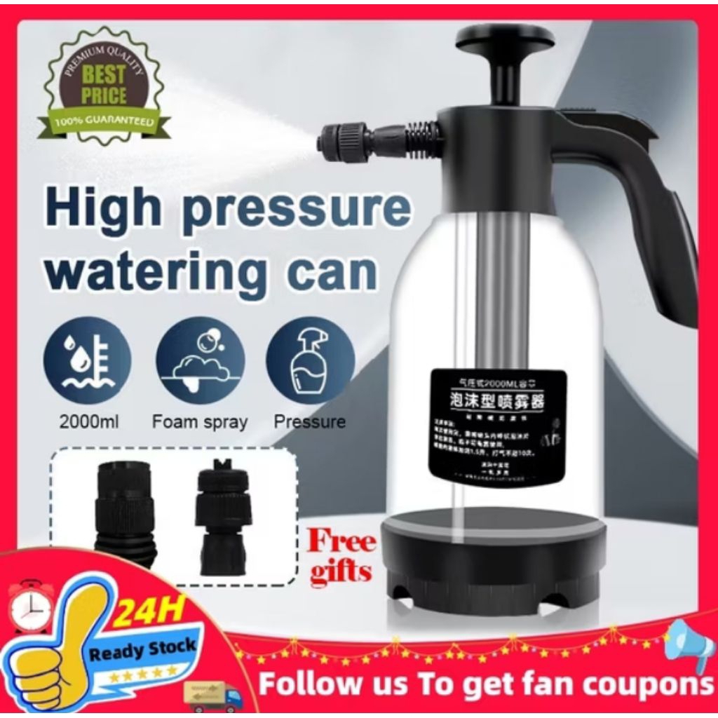 2L Foam Sprayer Var Wash Foam Spray High Pressure Washer Car Shampoo ...