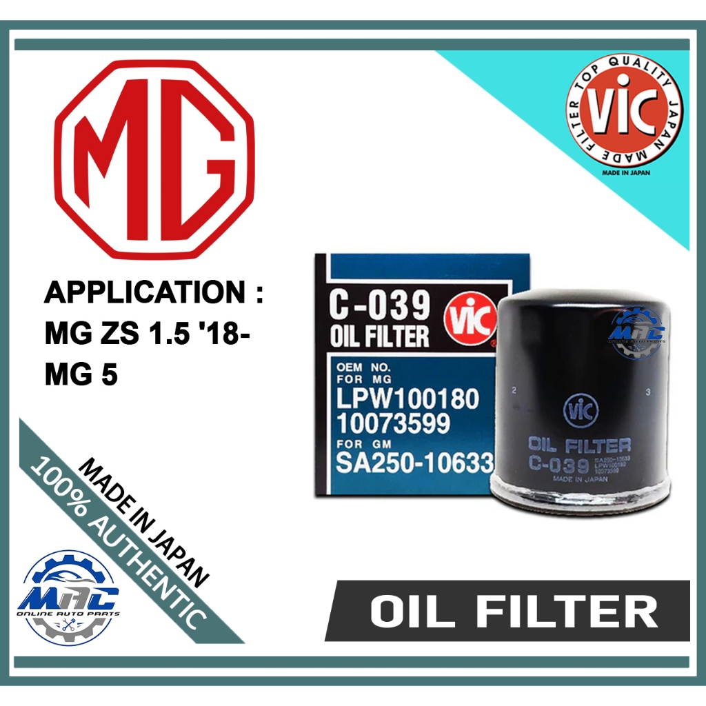 VIC C-039 OIL FILTER for MG ZS / MG 5 / MG 6 / MG RX5 ( OLD # C-117 ...