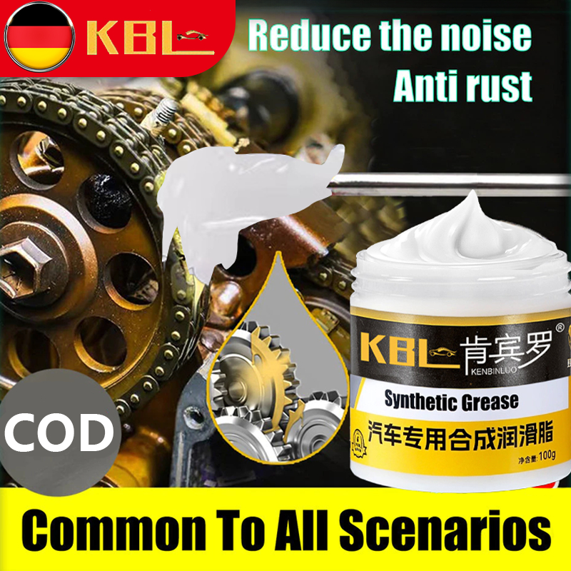 100g high temp grease Chain lube for motorcycle Multipurpose hi temp ...