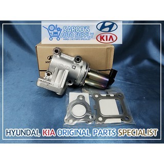 [Genuine] EGR Valve For Hyundai Grand Starex (07-11) , Free Gasket ...