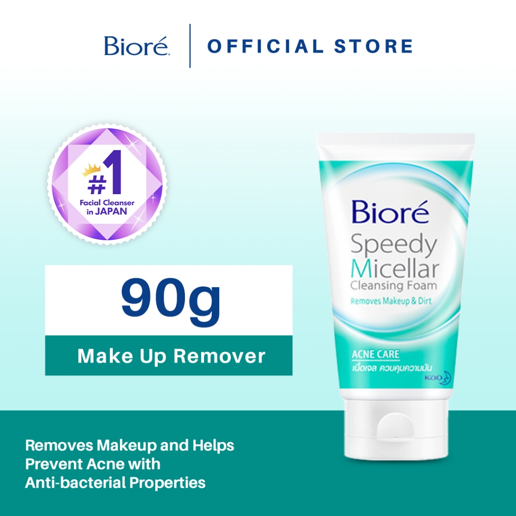 Biore Speedy Micellar Cleansing Foam - Acne Care Facial Wash and ...