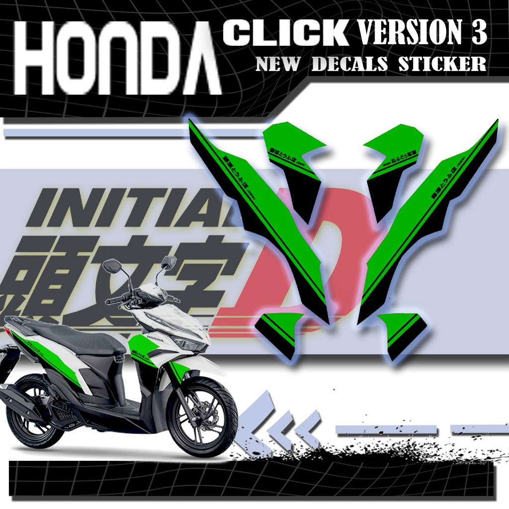 NEW HONDA CLICK INITIAL D DECALS STICKER FOR VERSION 3/ HONDA CLICK NEW ...
