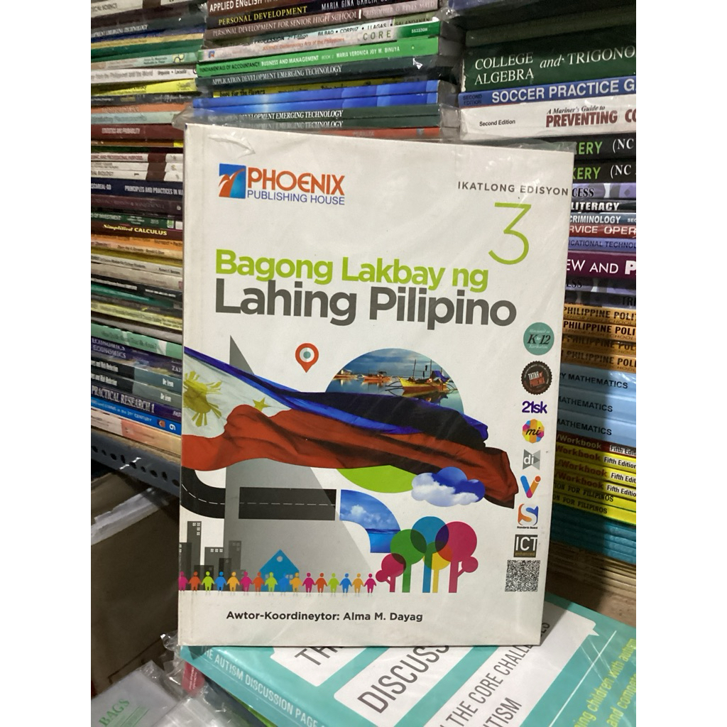 Bagong Lakbay ng Lahing Pilipino 3 Ikatlong Edisyon | Shopee Philippines