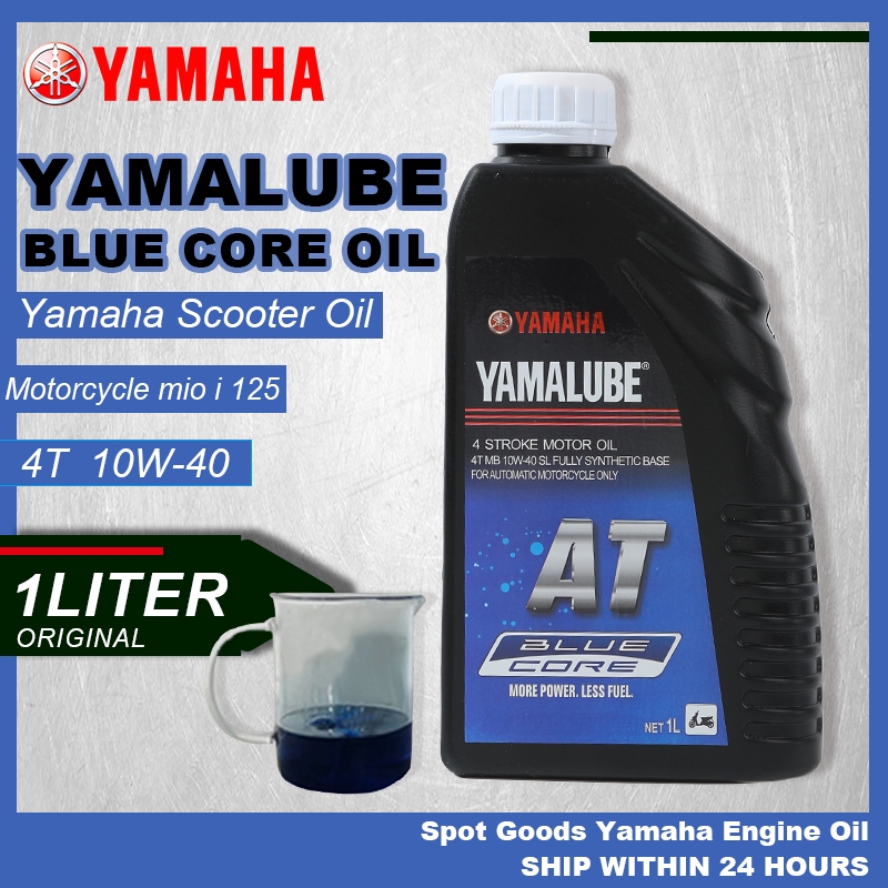 YamahaYamalube Blue Core Scooter Oil 1L 10W40 4T Fully Synthetic For ...