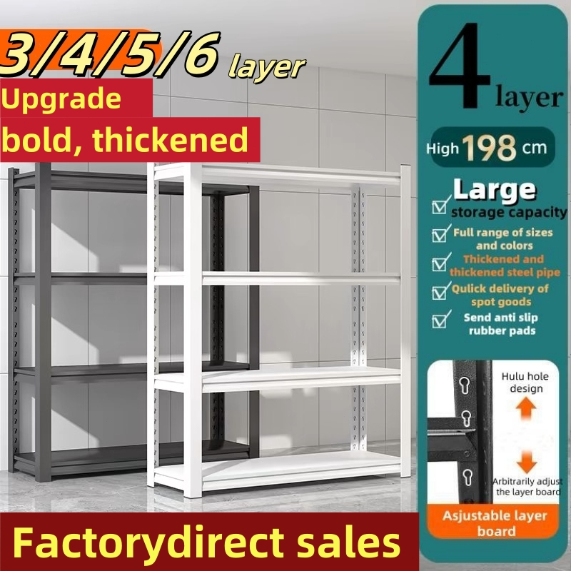 Metal Rack 6 Layer Organizer Kitchen Organizer Storage Rack Adjustable ...