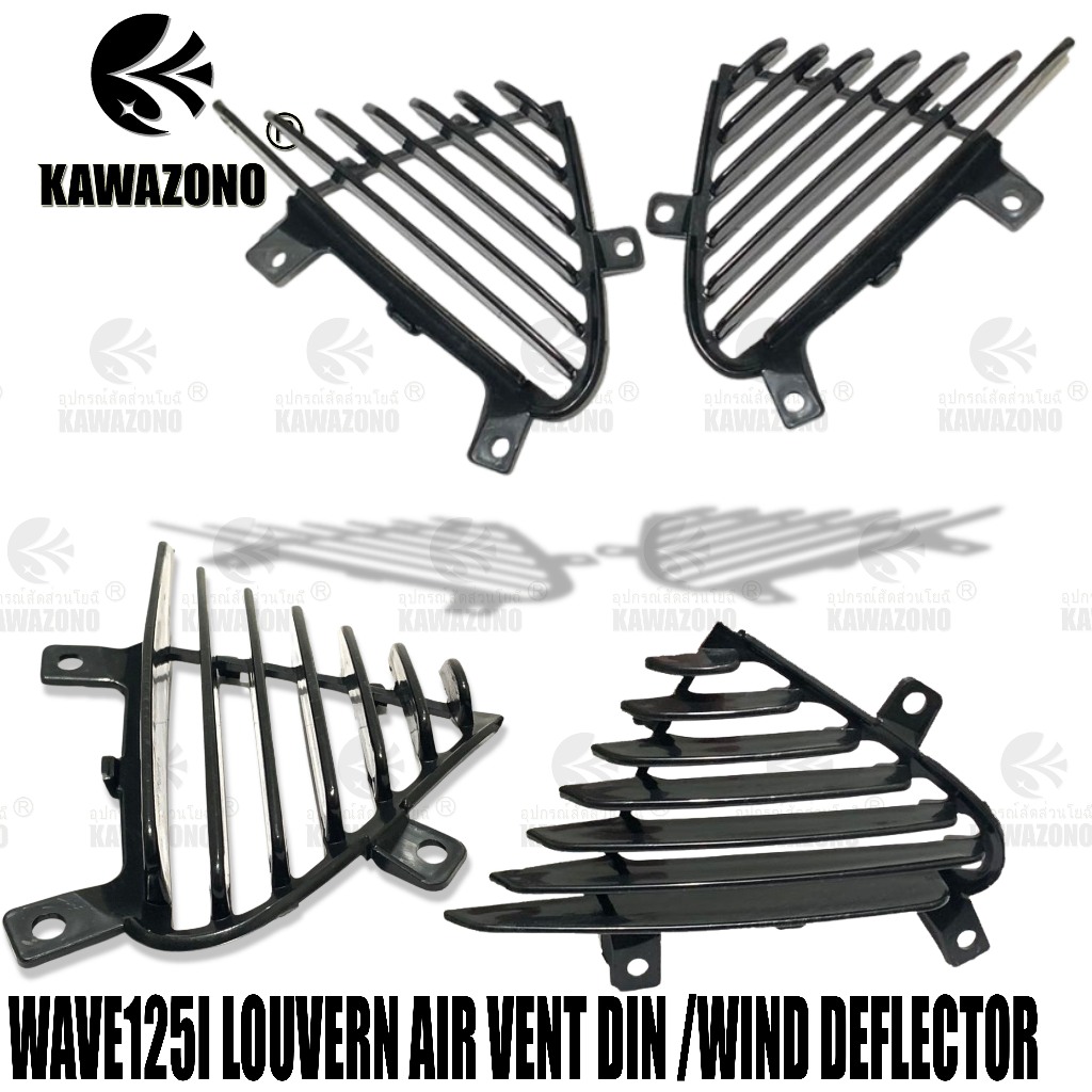 Shop louver for Sale on Shopee Philippines