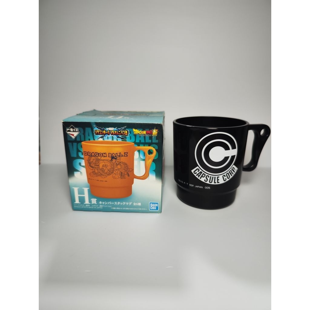 Dragon Ball Merch - Mugs, Keychains & Towels (Authentic from Japan ...