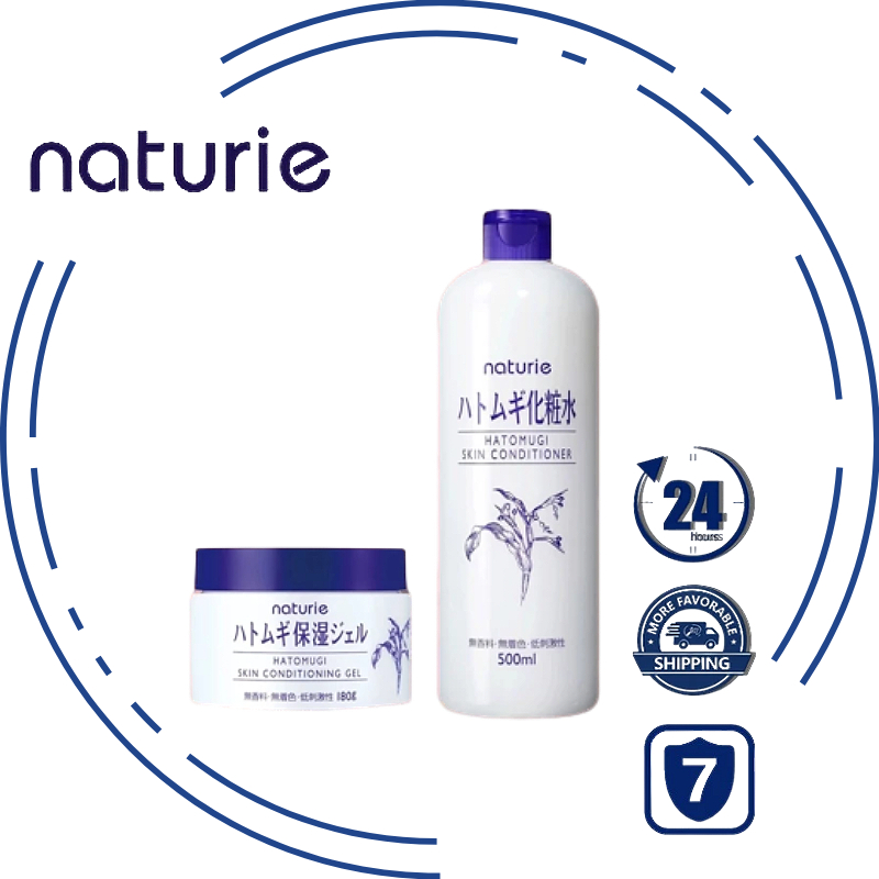 NATURIE Hatomugi Skin Conditioner Toner 500ml NATURIE Hatomugi Skin ...