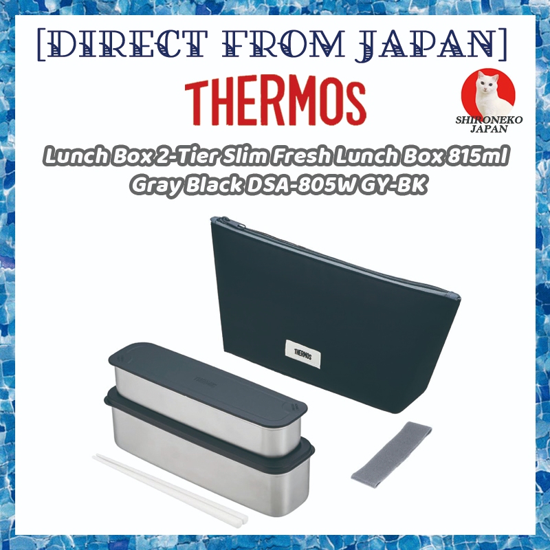 Thermos Lunch Box 2-Tier Slim Fresh Lunch Box 815ml Gray Black DSA-805W ...