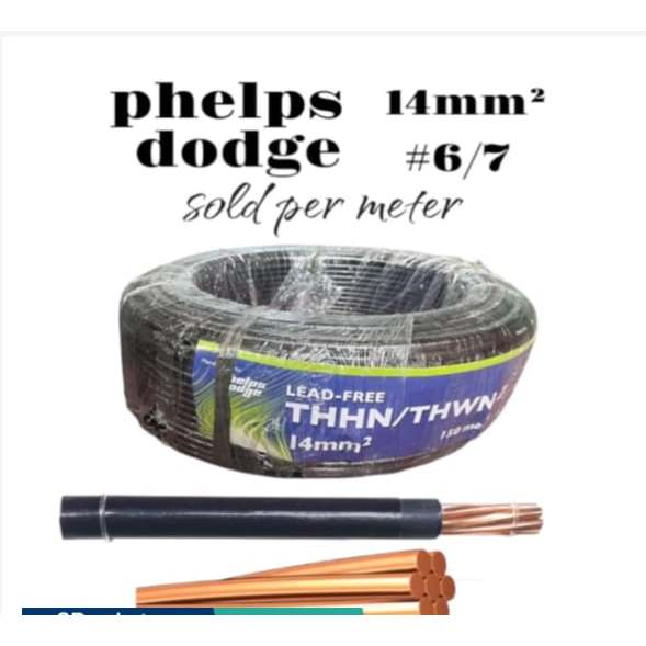 phelps dodge brand THHN wire #6/7 14mm² stranded sold per meter good ...