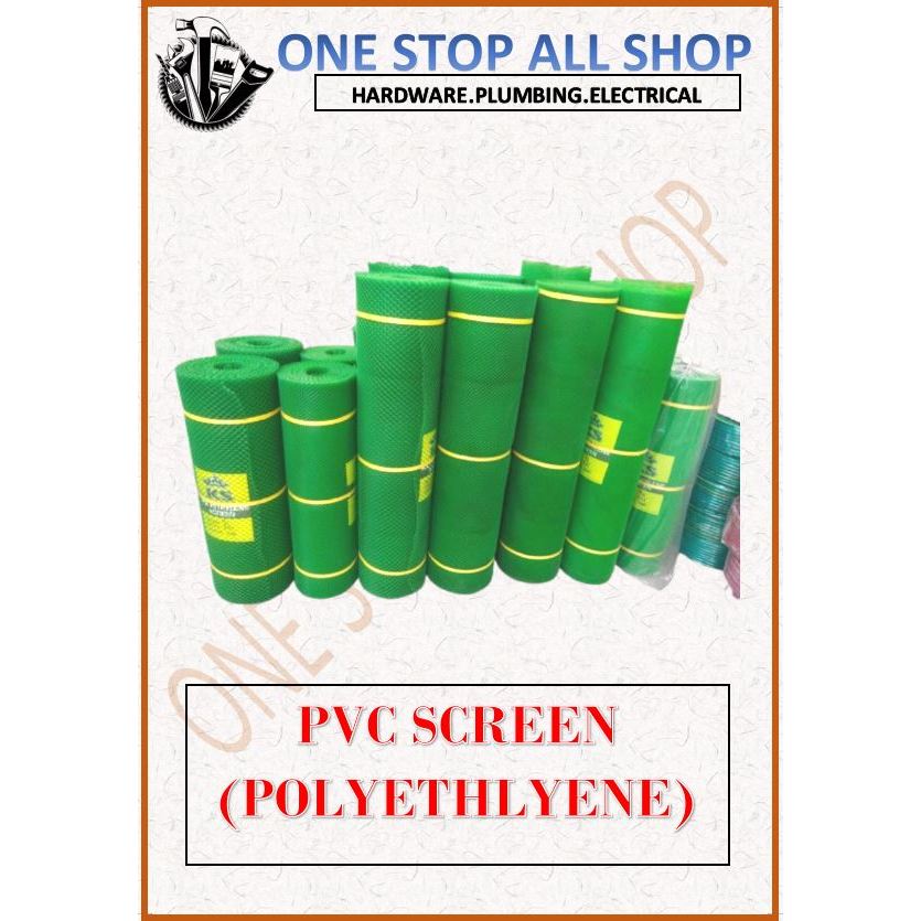 PVC SCREEN (POLYETHLYENE) | Shopee Philippines